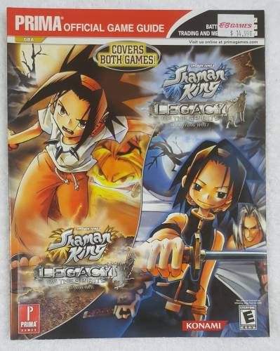 SHAMAN KING SOARING HAWK + SPRINTING WOLF - PRIMA'S STRATEGY GUIDE ...